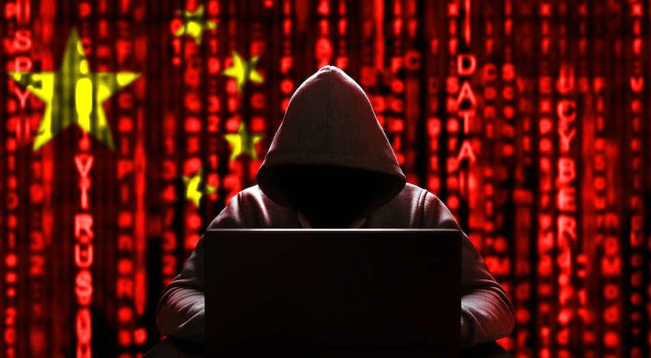 Chińczycy włamali się na serwery departamentu skarbu USA - POLSKI FM 92 ...